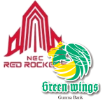 NEC Red Rockets K - Gunma Bank Green Wings K wyniki, statystyki H2H ...