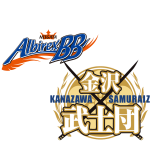 Niigata v Kanazawa results, stats | Basketball - Flashscore