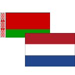 Belarus v Netherlands live scores & match info | Soccerway