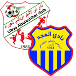 Abi Al Ashar v Al-Majd live scores & match info | Soccerway