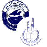 Resultados de Samaheej vs Al Ittihad, historial de enfrentamientos (H2H ...
