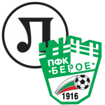 Lok. Plovdiv - Beroe 08/11/2025 | Football - Flashscore