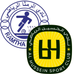 Al Ramtha v Al Hussein results, H2H stats | Football - Flashscore
