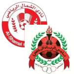 Al Shamal vs Al-Rayyan 15/01/2026 | Básquetbol - Flashscore