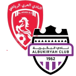Al Arabi v Al Bukiryah results, H2H stats | Football - Flashscore