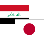 Iraq vs Jepang - hasil, statistik H2H | Handball - Flashscore