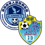 Shenzhen Juniors v Guangxi Hengchen 14/06/2026 | Football - Flashscore