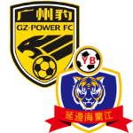 Guangdong GZ-Power v Yanbian Longding 24/05/2026 | Football - Flashscore
