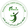 Razin Polymer news - Volleyball, Iran