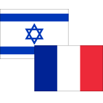 Rezultate Israel v Franţa, statistici H2H | Baschet - Flashscore