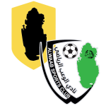 Qatar SC v Al-Waab live scores & match info | Soccerway