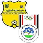 Maleyeit Kafr El Zayiat - Abu Qir Semad Ergebnisse, direkte Duelle ...