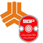 Resultados de Saipa Tehran vs Isfahan, historial de enfrentamientos ...