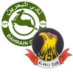 Bahrain SC v Al-Ahli Manama Match Result, Stats