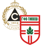 Slavia Sofia (Bul) v Tikves (Mkd) results, H2H stats | Football ...