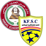 Haras El Hodood vs Kafr El Sheikh marcador en vivo e información del ...