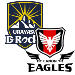 Urayasu D-Rocks v Canon Eagles 10/01/2026 | Rugby Union - Flashscore