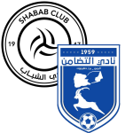 Al Shabab (Sau) v Tadamone Hadramout (Yem) results, H2H stats ...