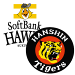 Fukuoka SoftBank Hawks v Hanshin Tigers Livescore | Baseball - Flashscore