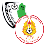 Al-Waab - Al Mesaimeer 26/01/2026 | Football - Flashscore