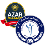 Shams Azar Qazvin v Gol Gohar live scores & match info | Soccerway