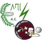 AS Elpis Serron v Niki Aiginio results, H2H stats | Volleyball - Flashscore