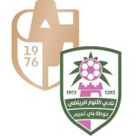 Al Diriyah v Al Anwar 11/01/2026 | Soccer - Flashscore