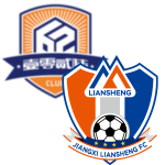 Xiamen Feilu v Jiangxi Lushan live scores & match info | Soccerway