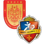 Resultados de Chongqing Tonglianglong vs Hunan Billows, historial de ...