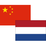 China 3x3 v Netherlands 3x3 results, stats | Basketball - Flashscore