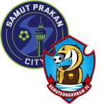 Samut Prakan City v Samut Songkhram results, H2H stats | Football ...