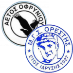 Aetos Ofryniou v Orestis Orestiadas live scores & match info | Soccerway