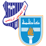 Al Tadamon v Kazma SC 17/02/2026 | Football - Flashscore