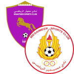 Muaither SC vs Al Mesaimeer 30/12/2025 | Fodbold - Flashscore