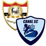 El-Entag El-Harby v Al Qanah live scores & match info | Soccerway
