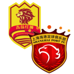 Qingdao Red Lions v Shanghai Port B live scores & match info | Soccerway