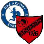 Akrites Sykeon - Απόλλων Καλαμαριάς 1926 12/10/2025 | ΠΟΔΟΣΦΑΙΡΟ ...